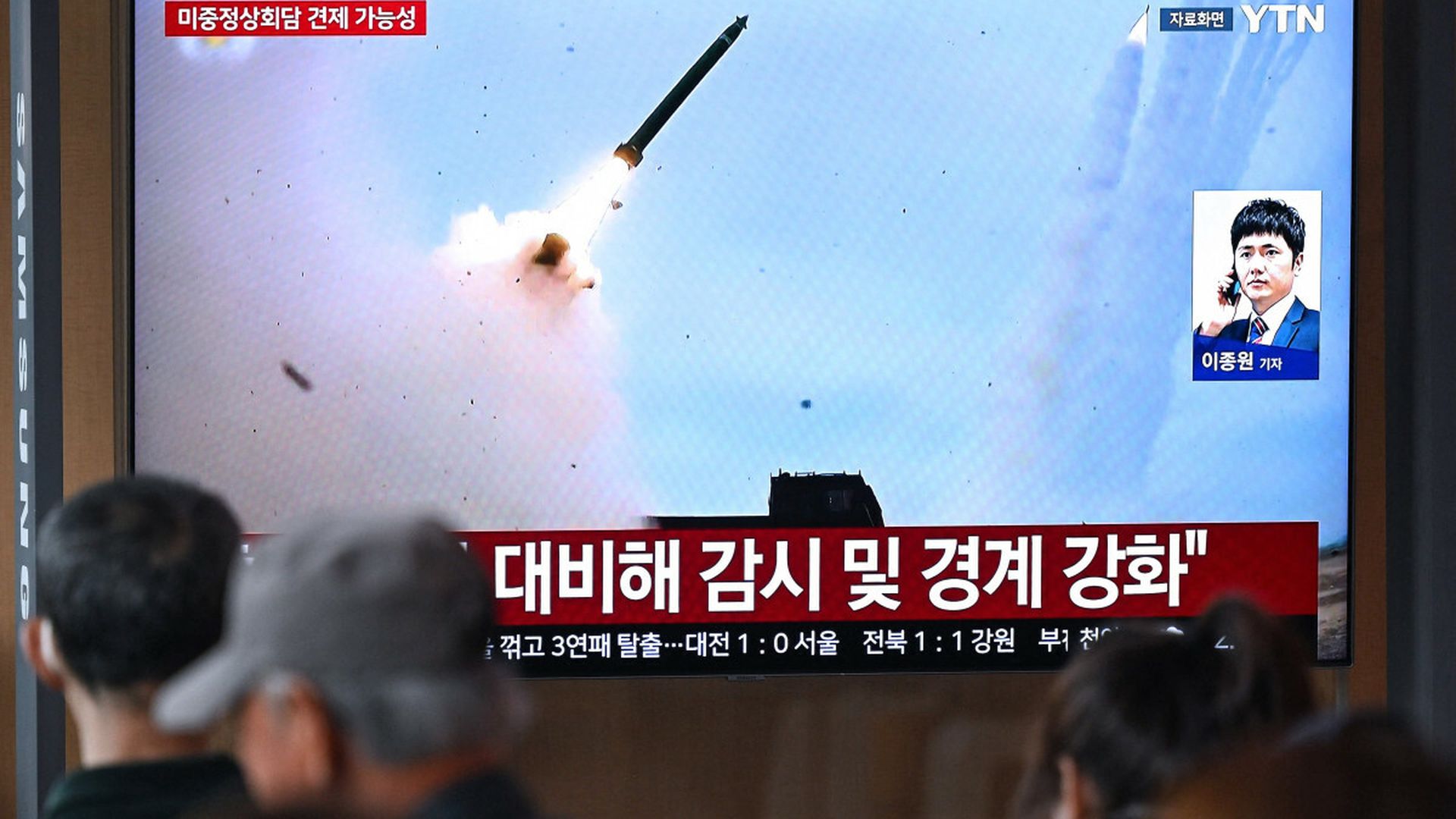 Korea Północna wystrzeliła rakiety. „Odpowiedź może być przytłaczająca ...